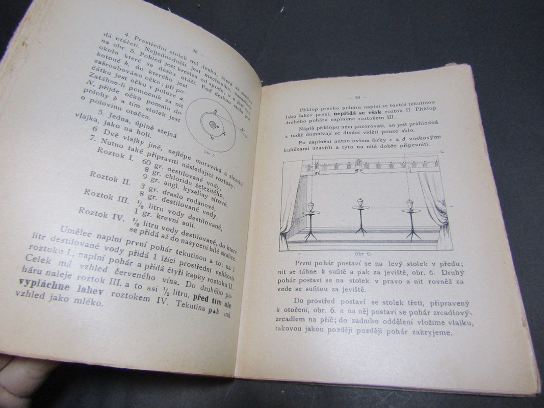 IMG 7992 — Postimages