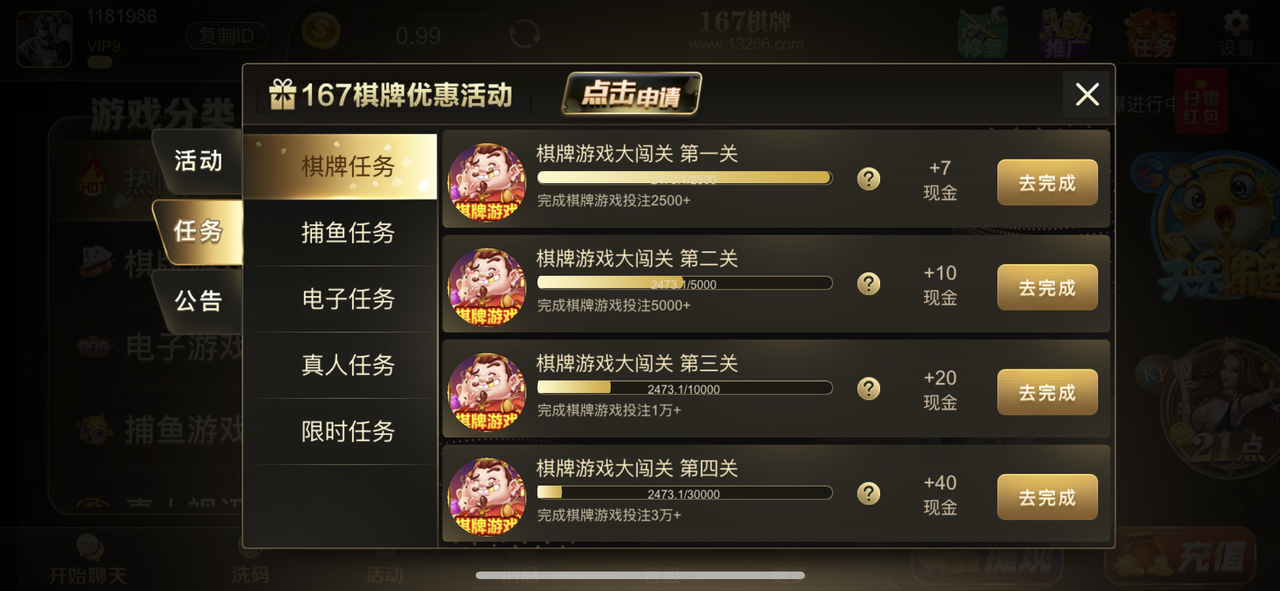 IMG 0310 — Postimages