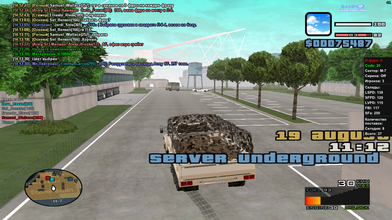 sa mp 009 — Postimages