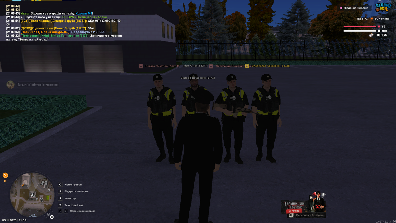 My Gallery — Postimages