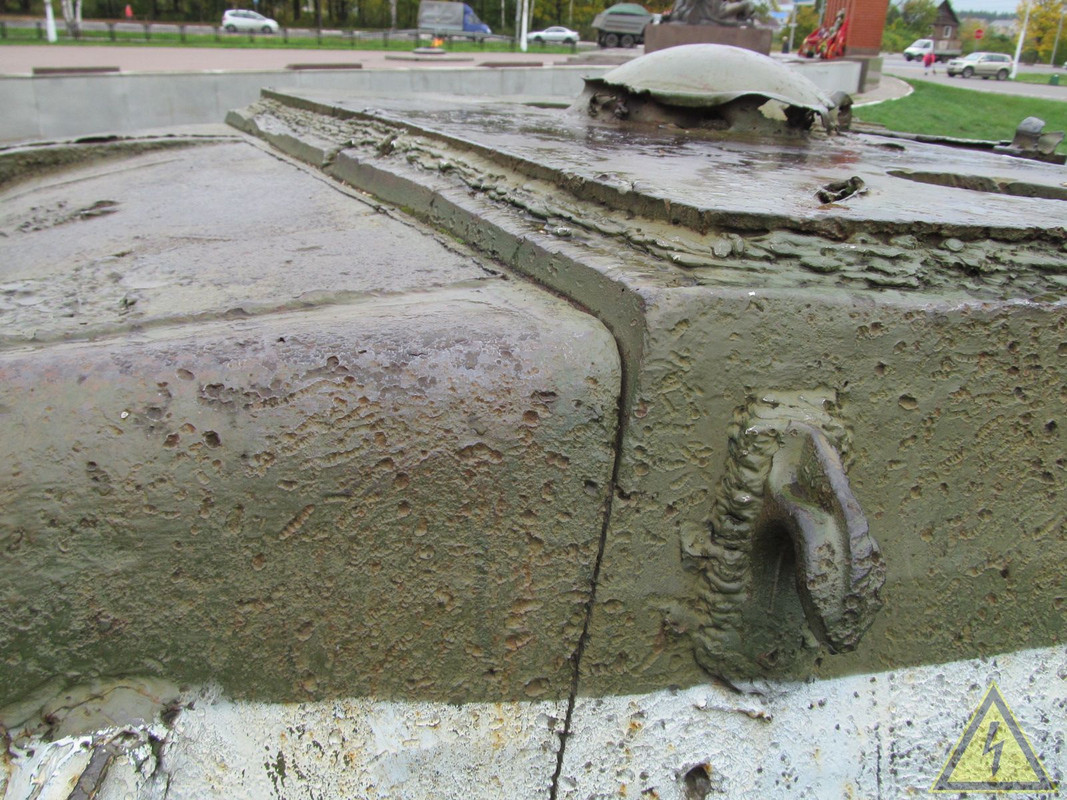 IMG 2221 — Postimages