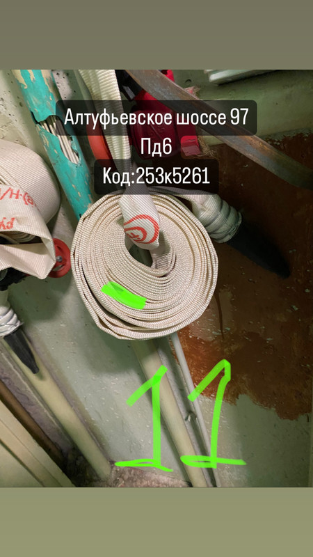 B2 C8 A0 BC 2130 48 D7 AA7 A 29 D5 A90 BA434 — Postimages