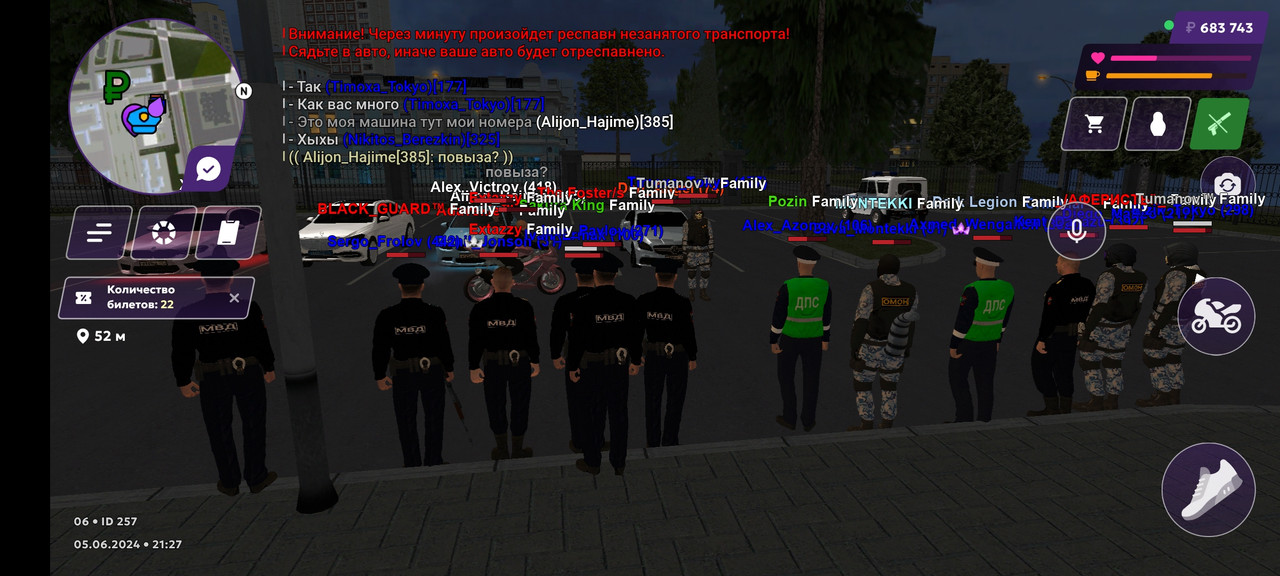 IMG 20240606 204113 278 — Postimages