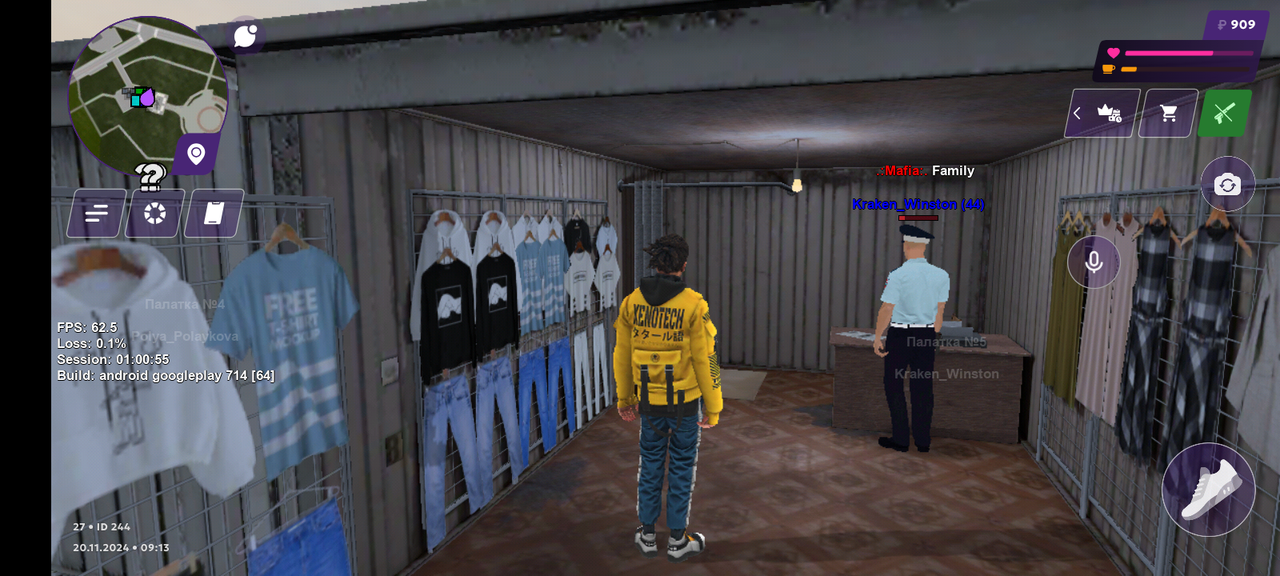 Screenshot 20241120 091333 — Postimages