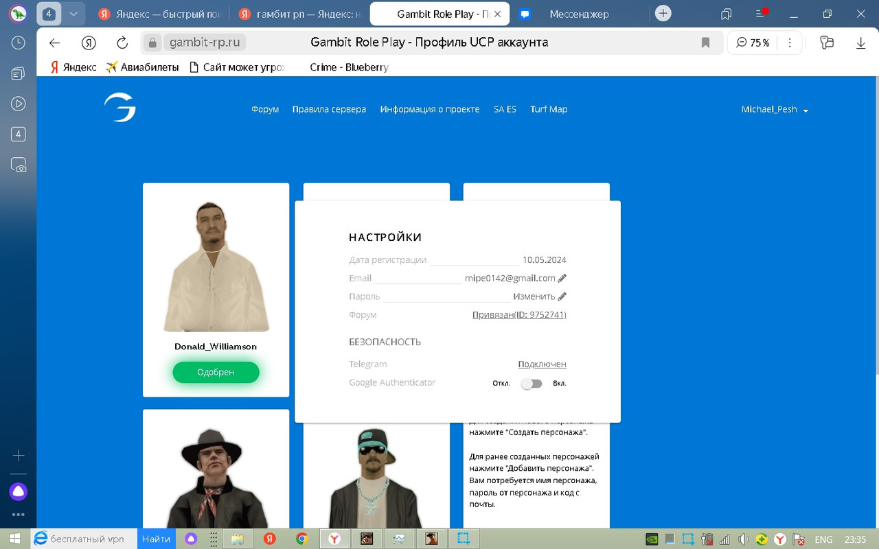 AXuhlnk5w2 Acf8s5r Pf FVwm D i Z6ba4ugf Ro Fdz5cgd DGZ E5 Ww2 E h Um T Dn WTQ KCTsqydu5hdg ...