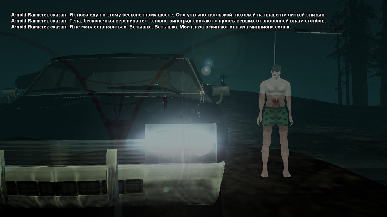 sa mp 223 — Postimages