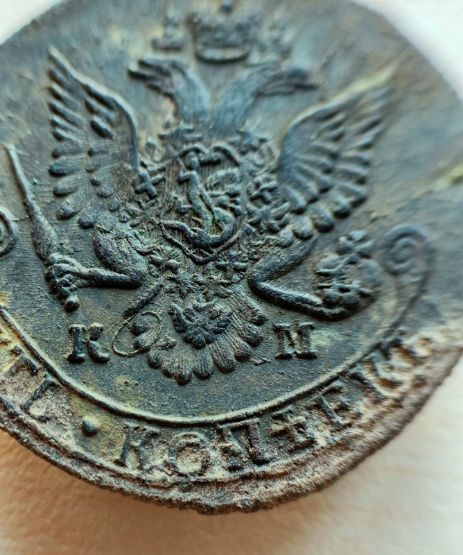 IMG 20241011 091845 523 — Postimages