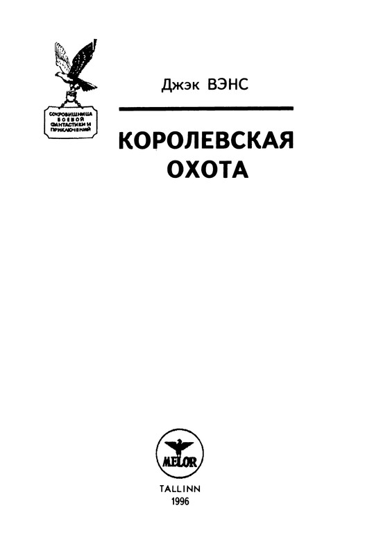 p0002 — Postimages