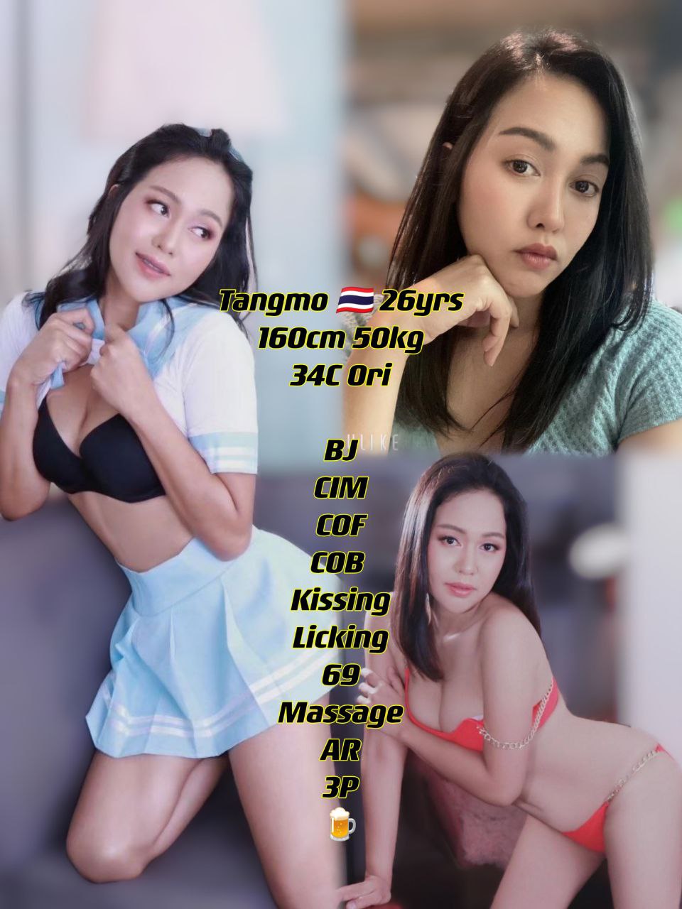 Thai Tangmo — Postimages