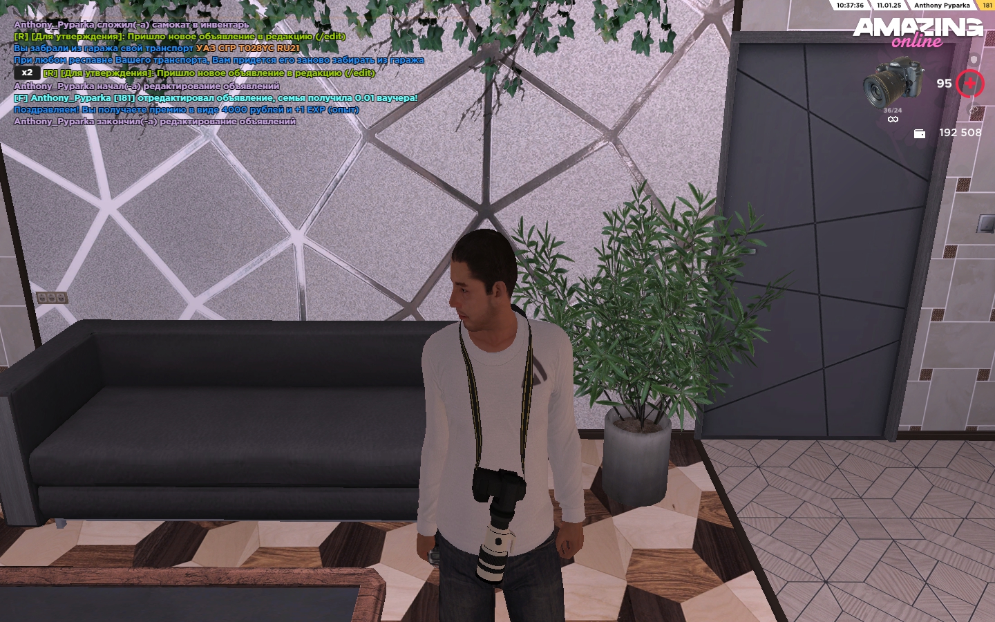 12 42 29 — Postimages