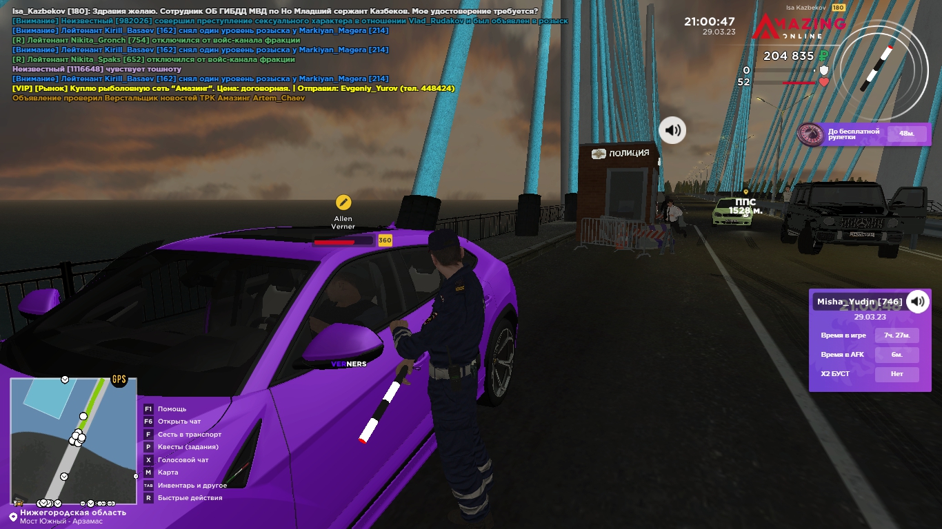 21 00 50 — Postimages