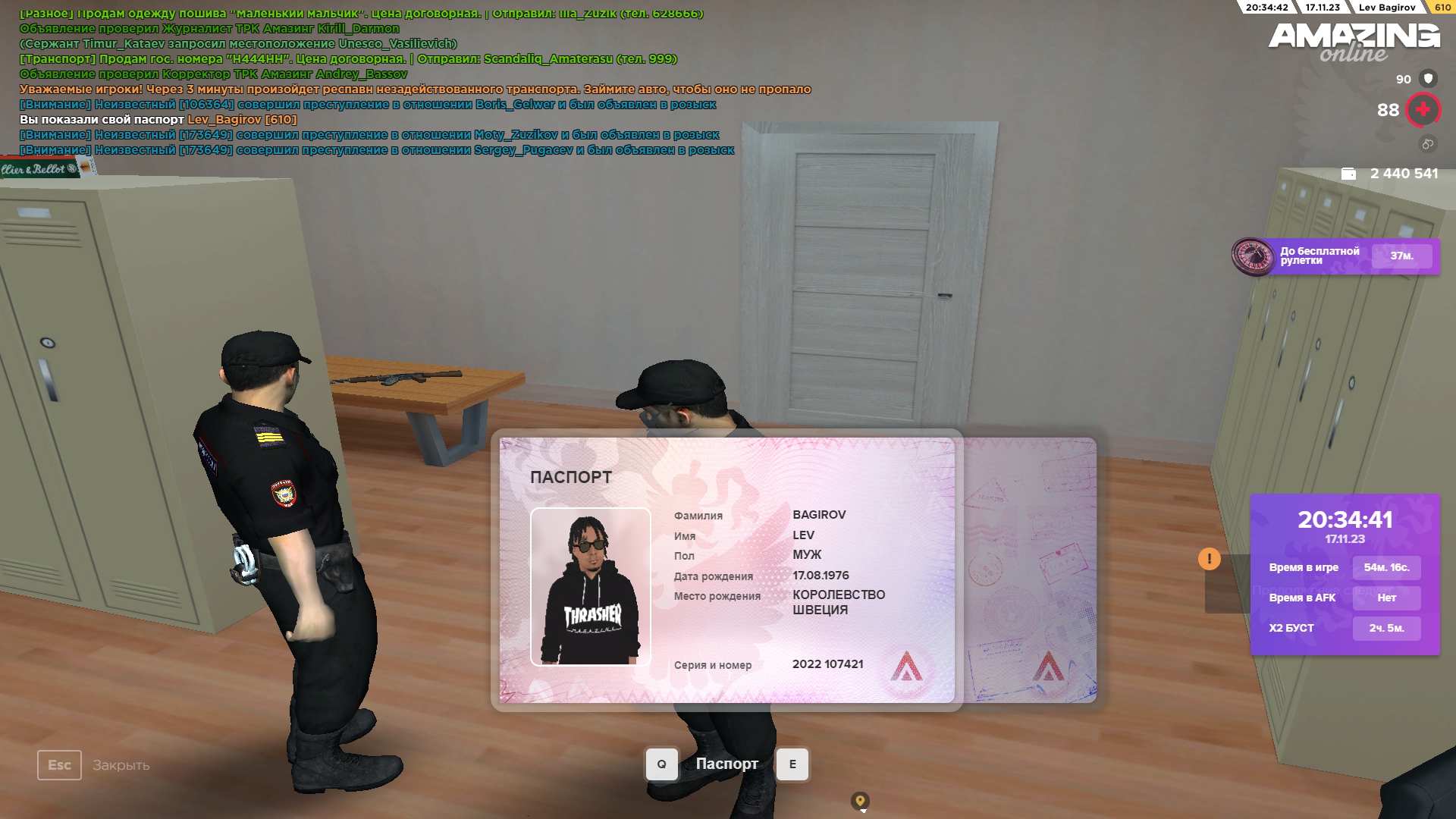 20 34 41 — Postimages