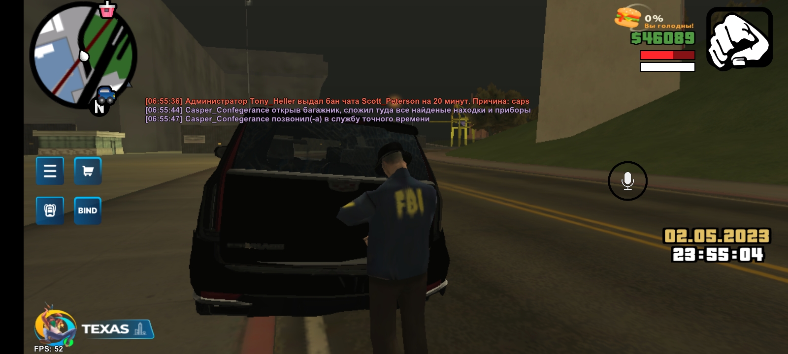 Screenshot 20230503 065548 com rockstargames samp — Postimages