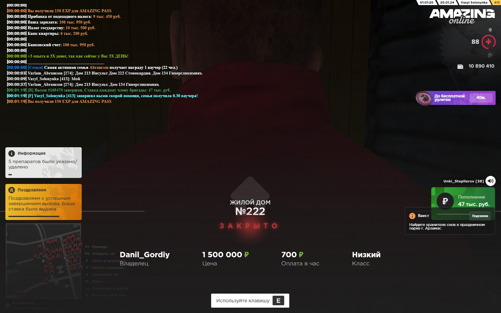 00 01 21 — Postimages