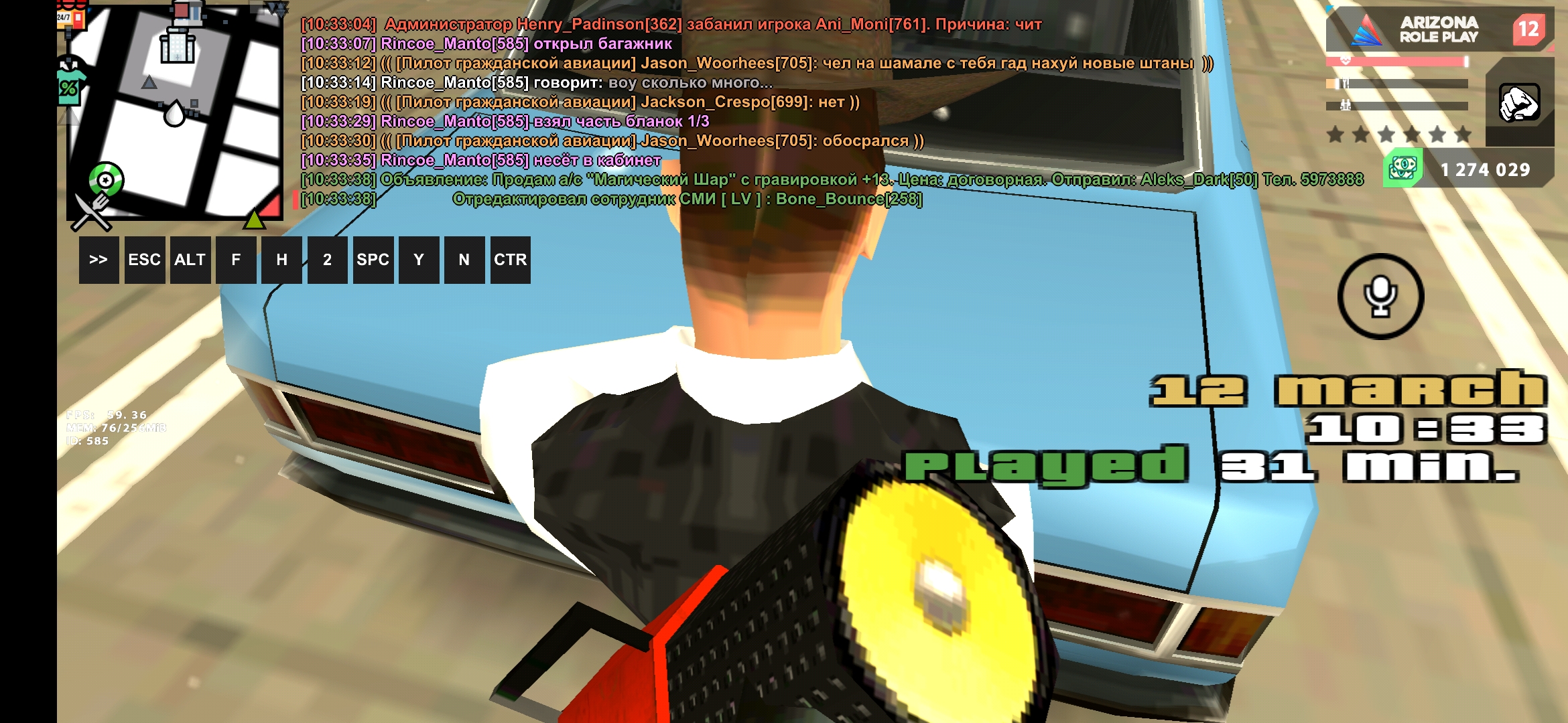 Screenshot 20230312 103338 com arizona game — Postimages