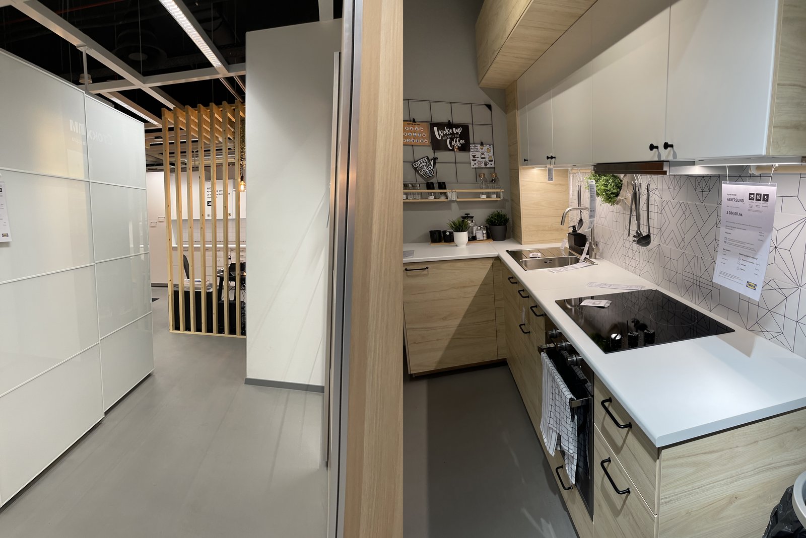 IMG 1404 — Postimages