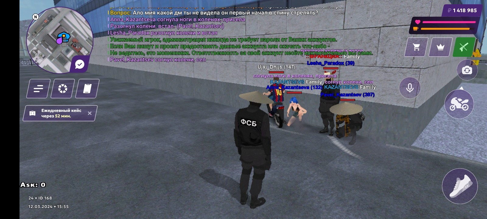 1000063258 — Postimages