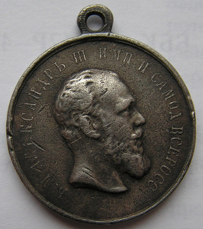 P1010002 — Postimages