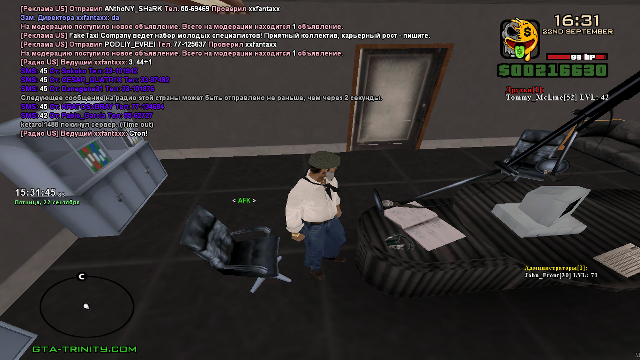 2023 09 22 15 31 45 901 — Postimages