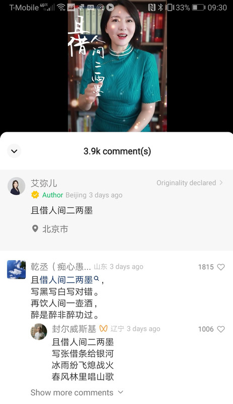 Screenshot 20230908 093028 — Postimages