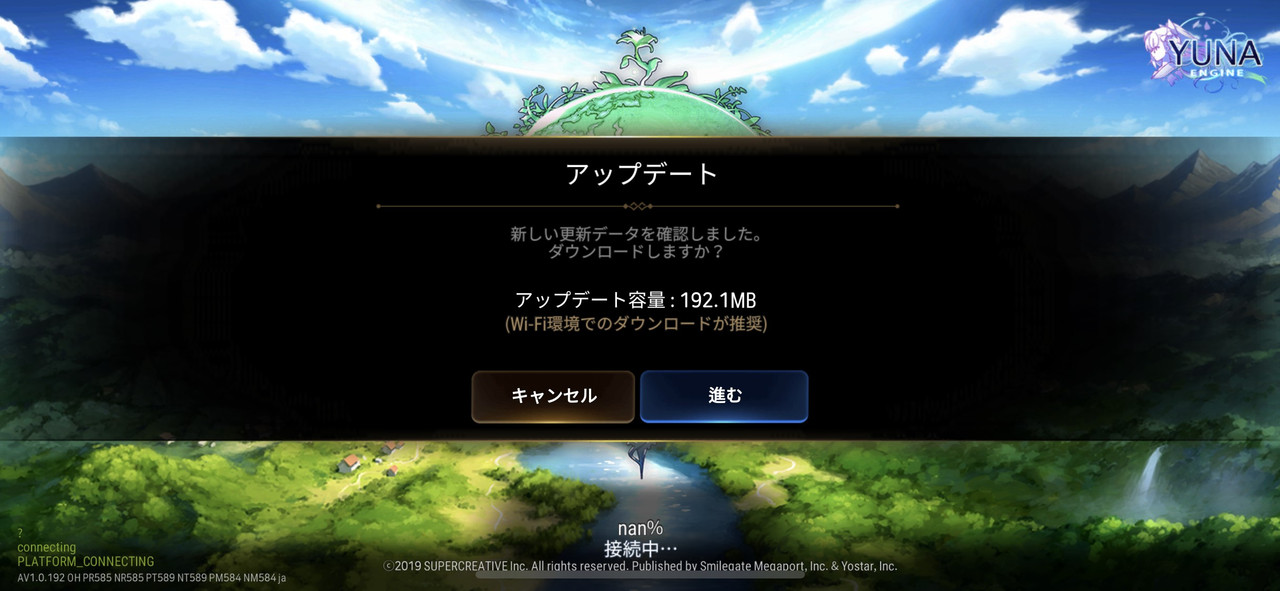 [安利] 正儿八经的游戏安利-横板RPG手游《第七史诗 EpicSeven》，两周年大量游戏性更新！光讨伐即将添加！ NGA玩家社区