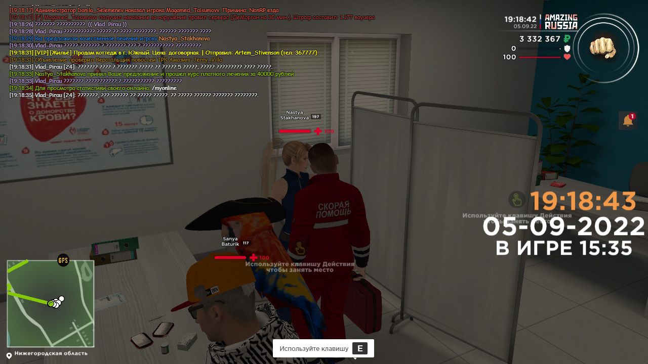 amazing 2022 09 05 19 18 35 397 — Postimages