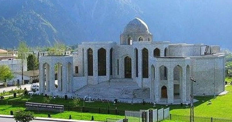 آزاد کشمیر سپریم کورٹ نے متنازعہ صدارتی آرڈیننس معطل کر دیا | Siasat.pk ...