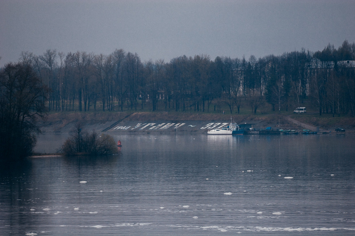 0277 2021 05 03 IMG 0458 — Postimages