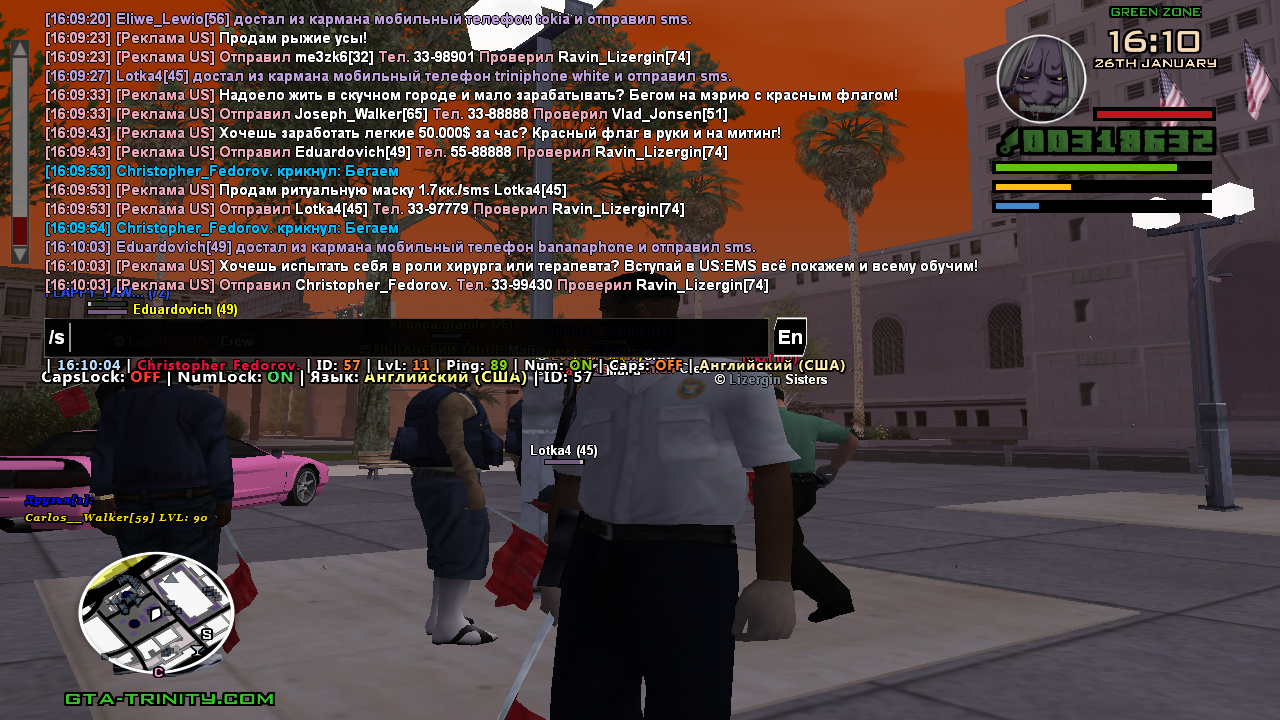 screen 16 10 04 716 — Postimages