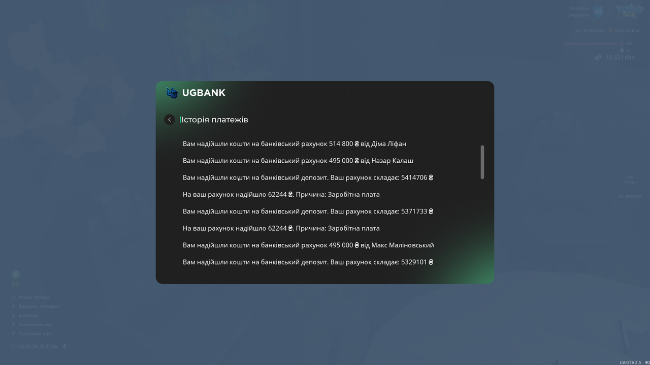 Знімок екрана (235) — Postimages