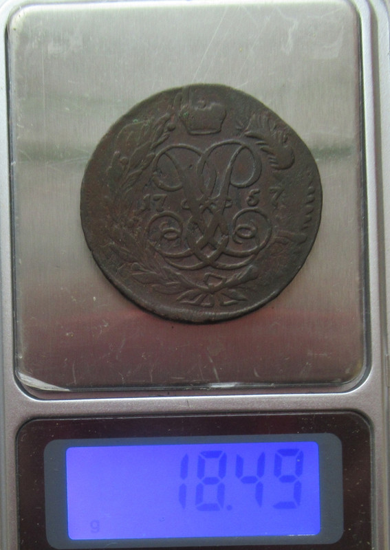 IMG 2867 — Postimages