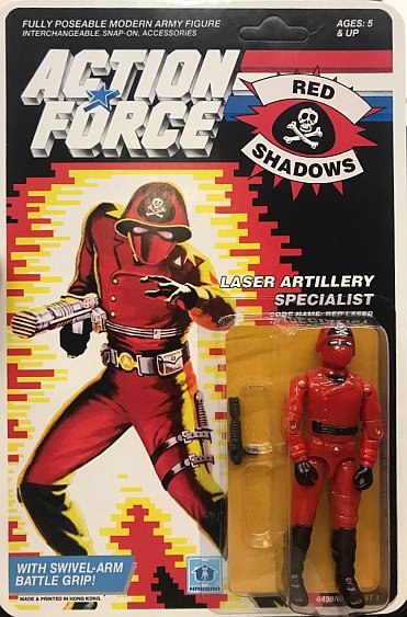 Super7 ReAction Wave 5 – kiszivárgott a figura lista | Urban Cobra ...