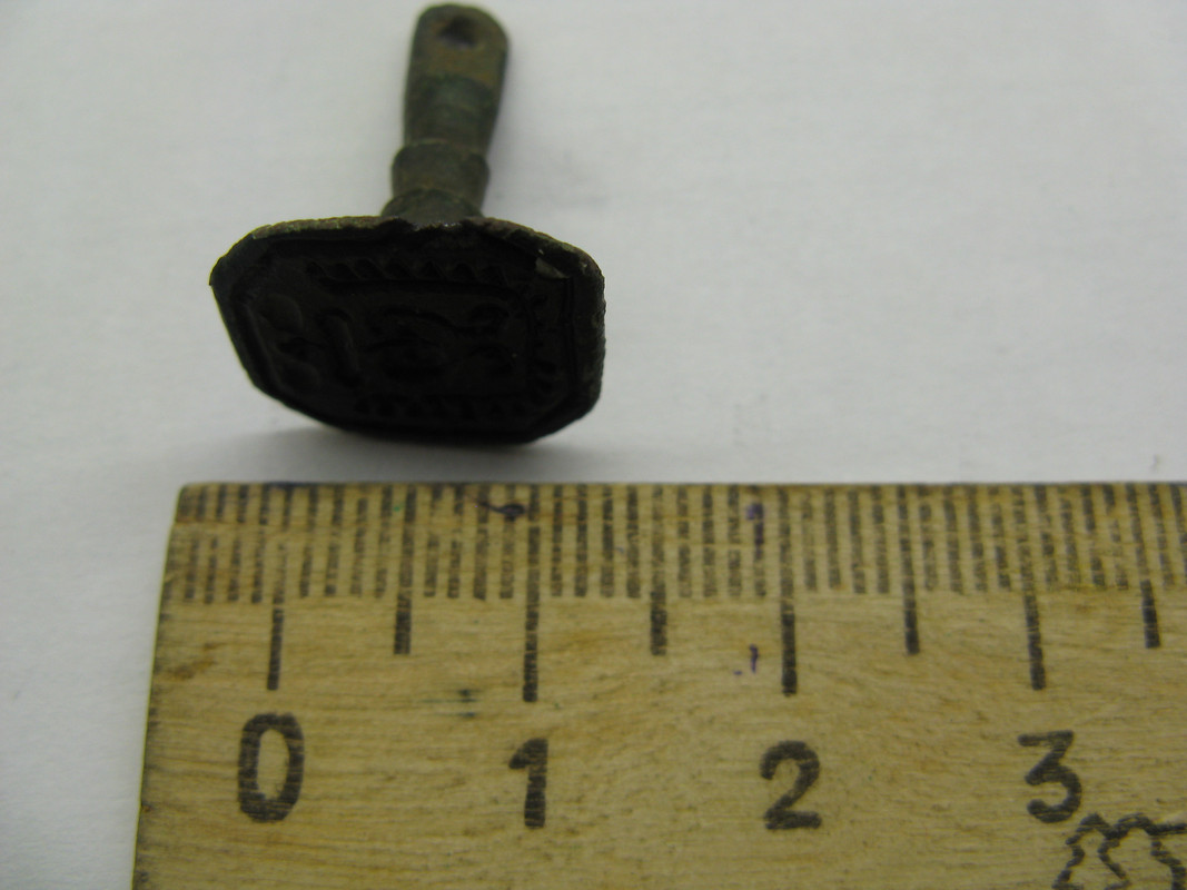 IMG 0109 — Postimages