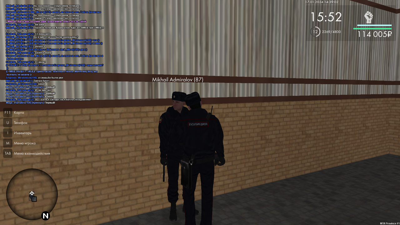 mta screen 2024 01 17 21 39 03 — Postimages