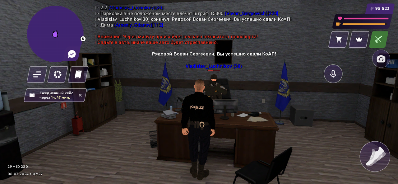 1 A8 Bb5 Bc 417 A 4 Ebb B6 A4 C830729 E77 C2 Postimages