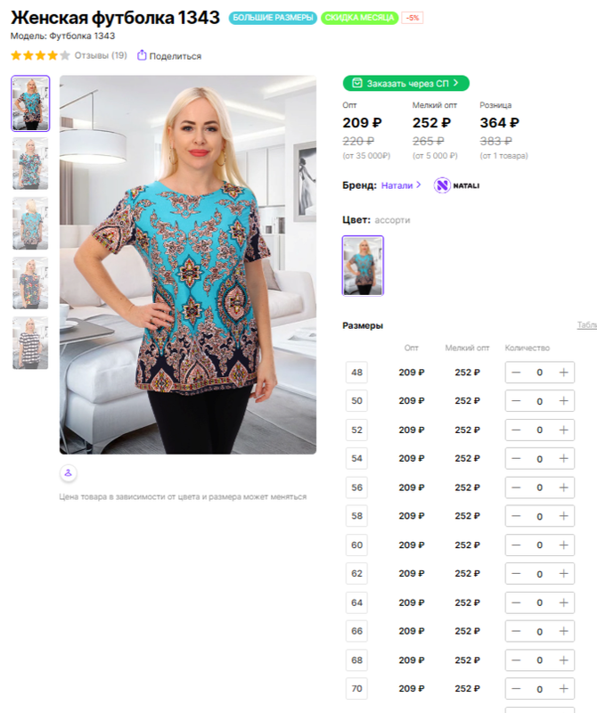 2024 03 06 19 41 32 — Postimages