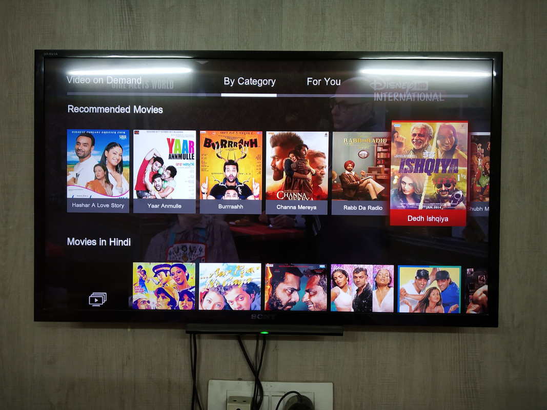 DDF Exclusive - Fastway Netplus IPTV Box First Pictures | Page 3 ...