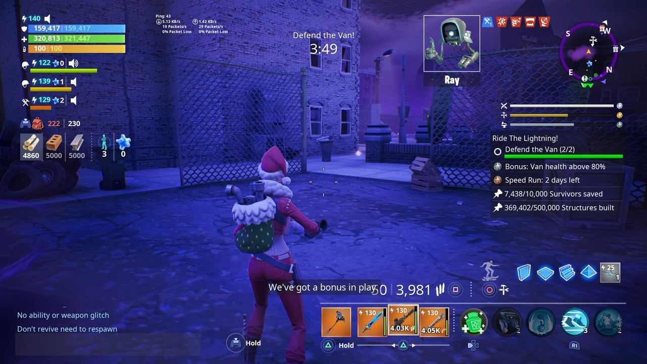 No Weapon — Postimages