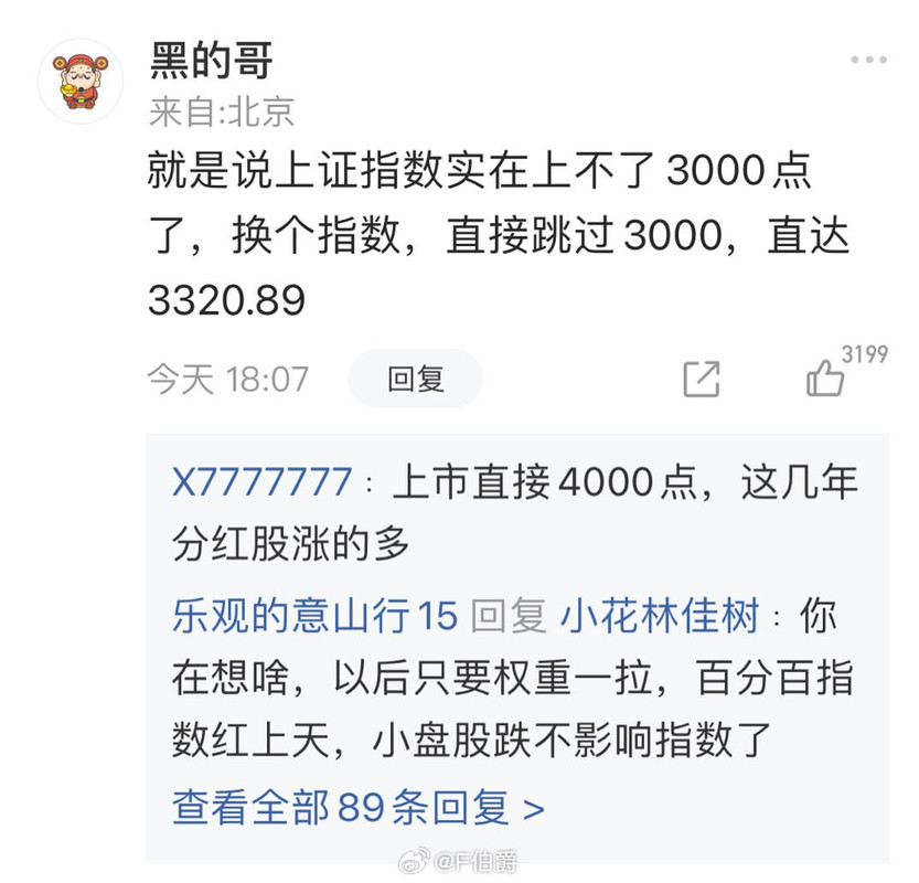 FCF1 D62 D 44 CE 4157 BC85 256 D9192035 B — Postimages