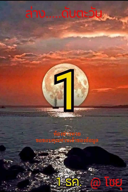 56 C327 A5 3 BBA 41 F0 9317 4328 D9 A6 F198 — Postimages