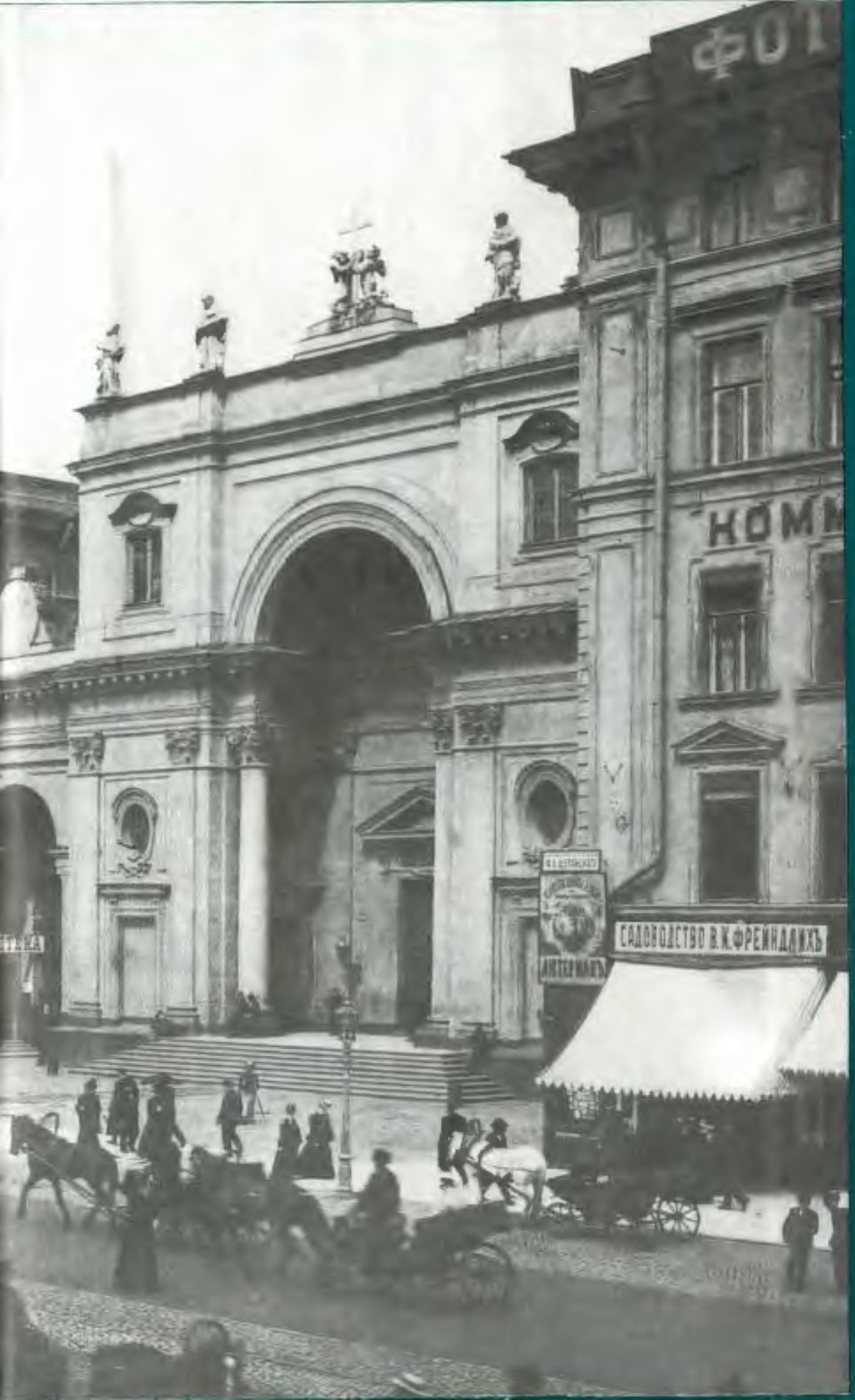 p0059 — Postimages