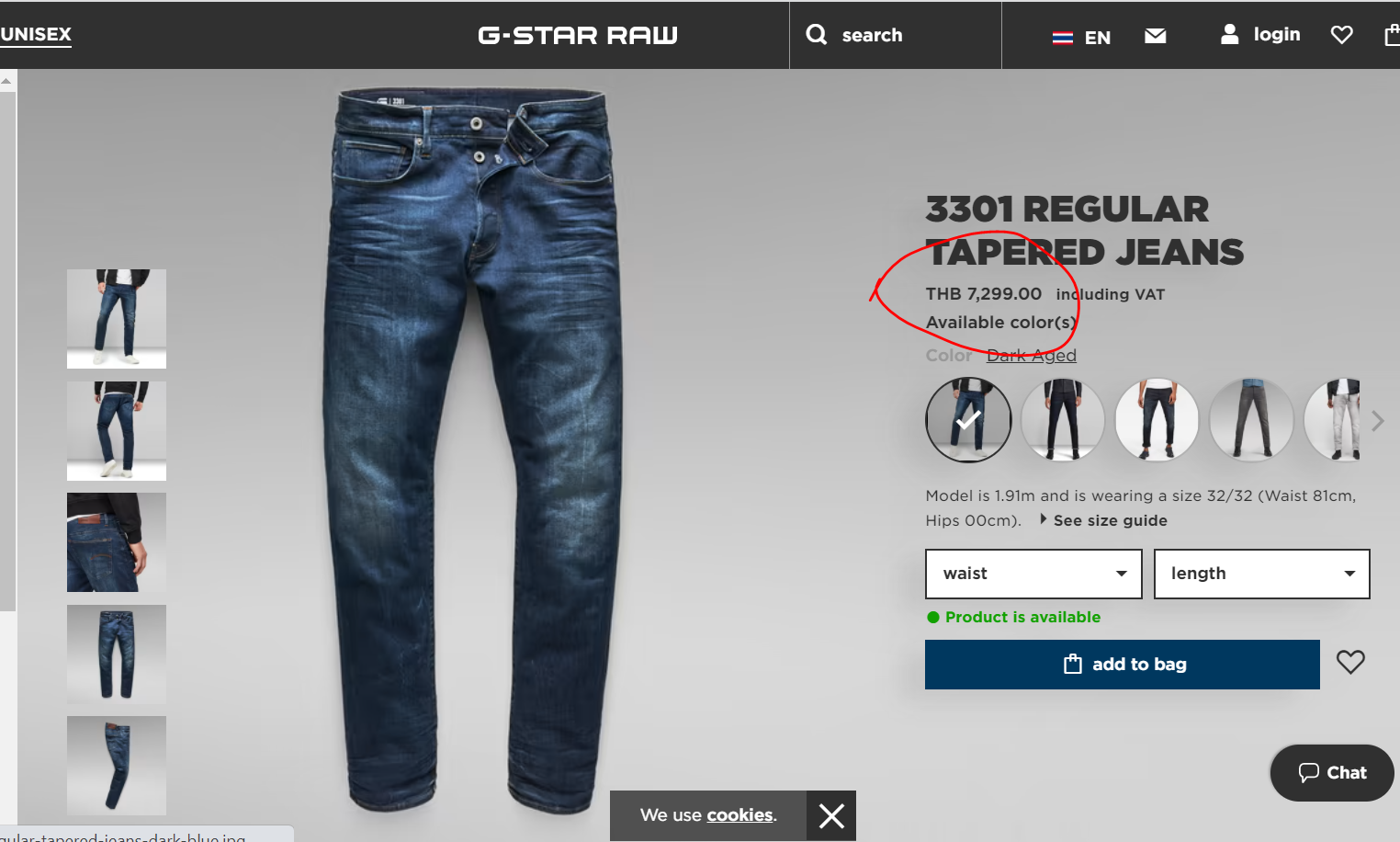 G Star — Postimages