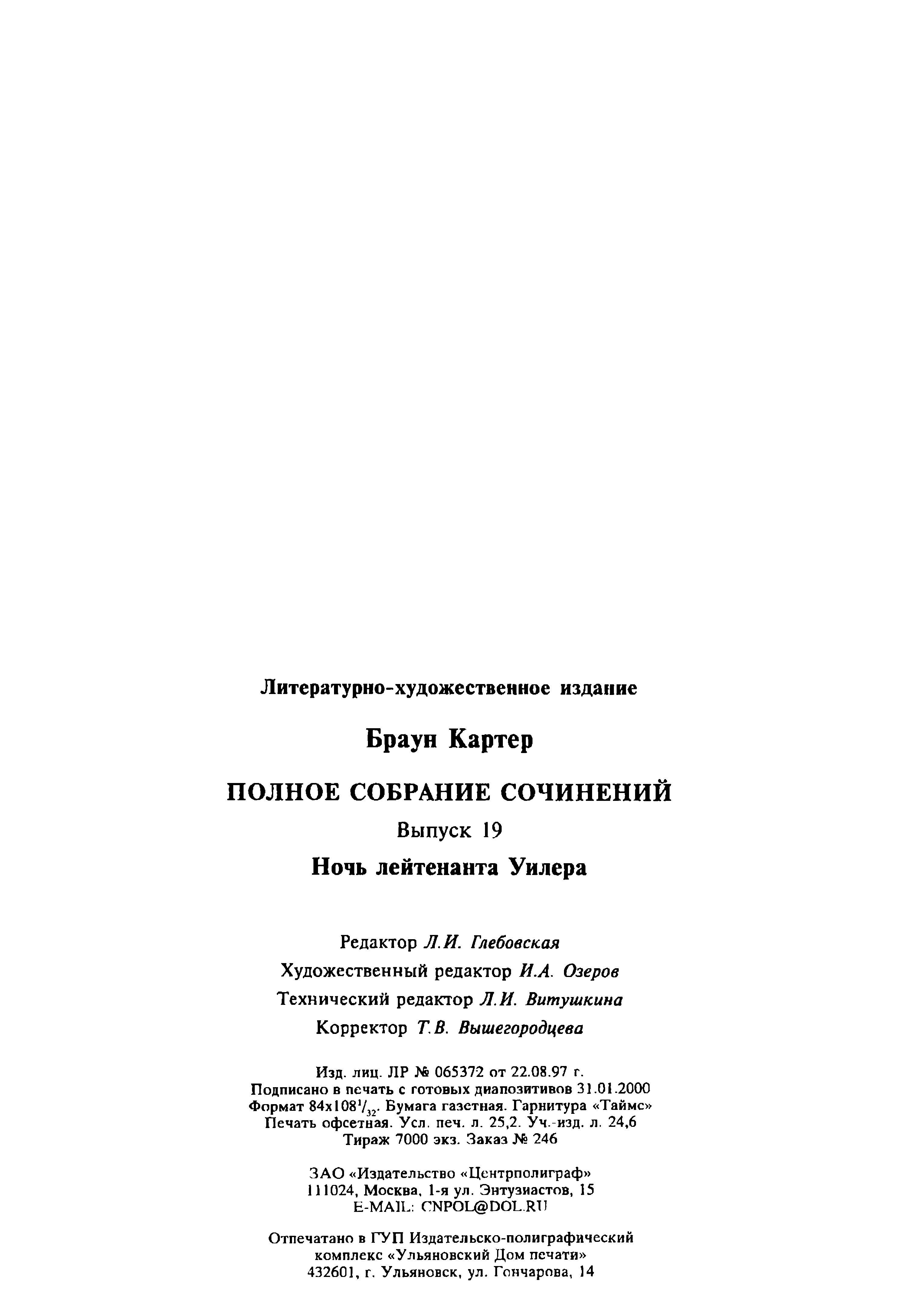 p0469 — Postimages