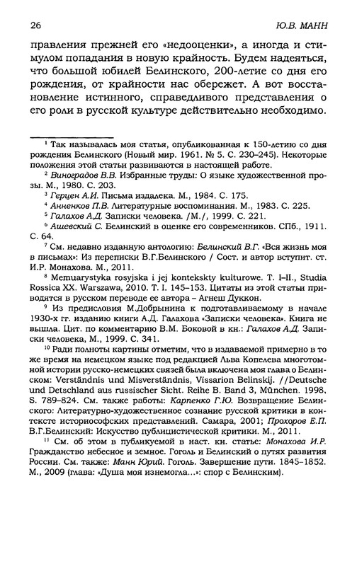 p0026 — Postimages