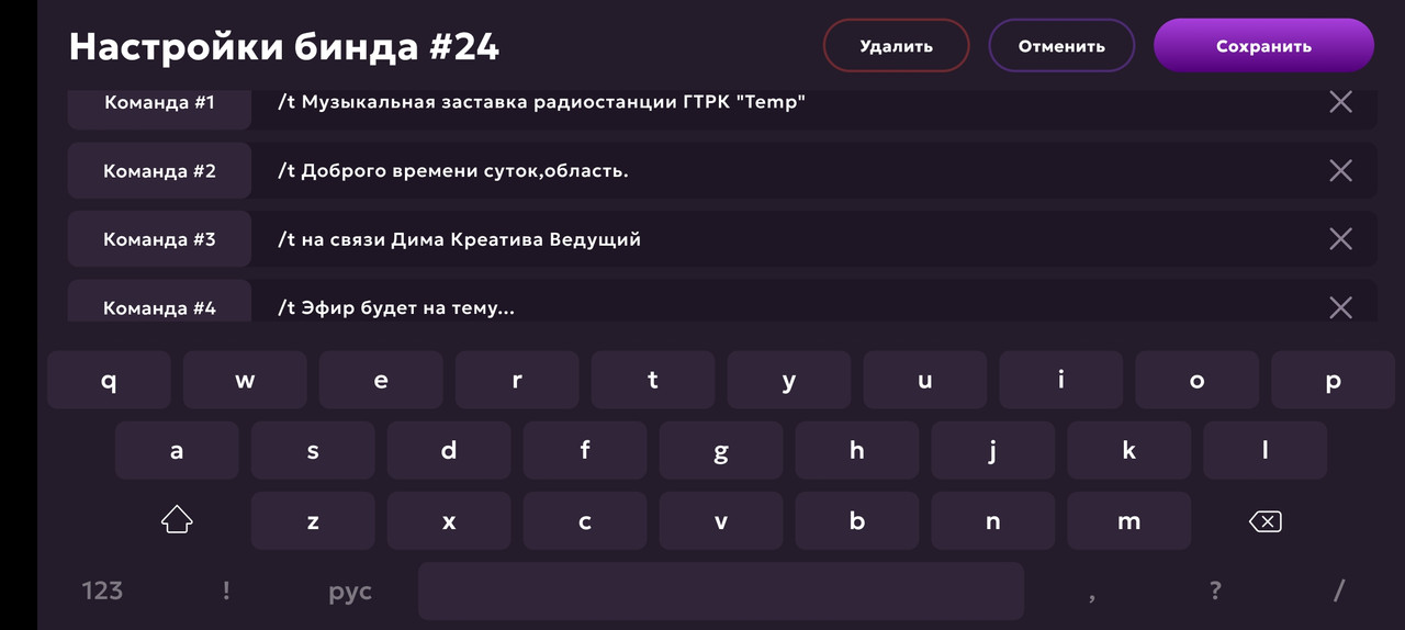 Screenshot 20240325 224649 MATRESHKA — Postimages