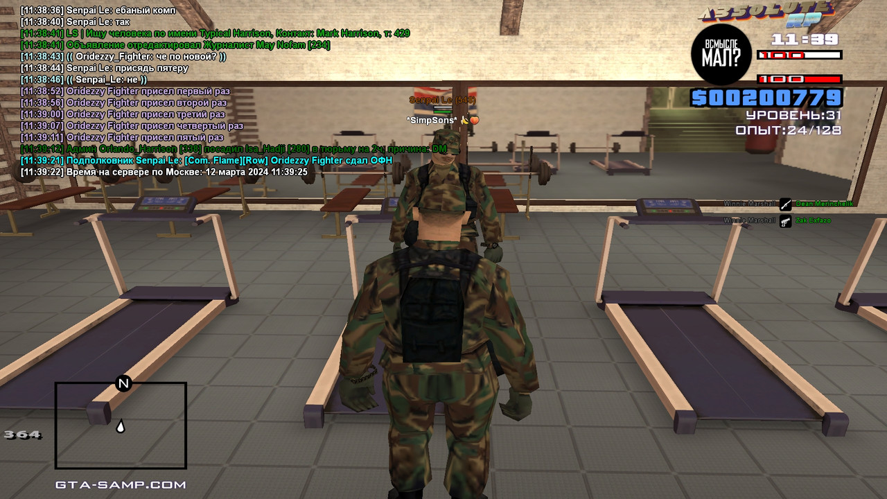 Oridezzy Fighter [ Platinum] [2024 03 12 11 39] — Postimages