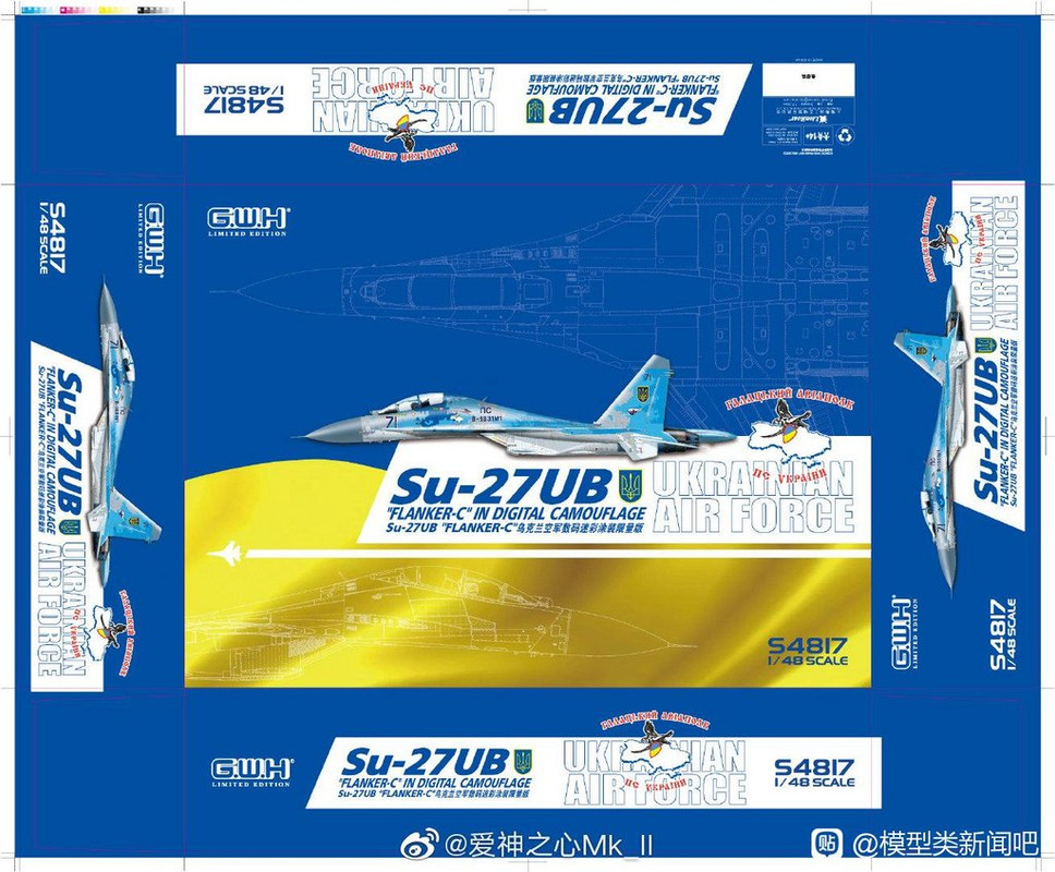 1/48 - Sukhoi Su-27/30 "Flanker" family by Great Wall Hobby (GWH) - Su ...