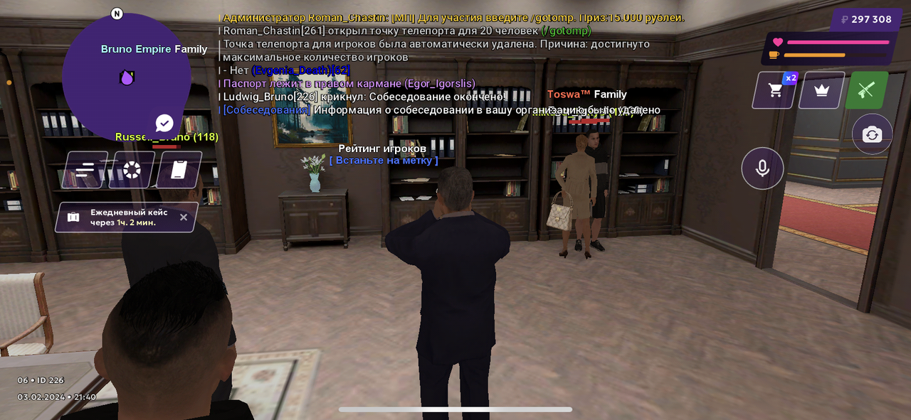 IMG 2992 — Postimages