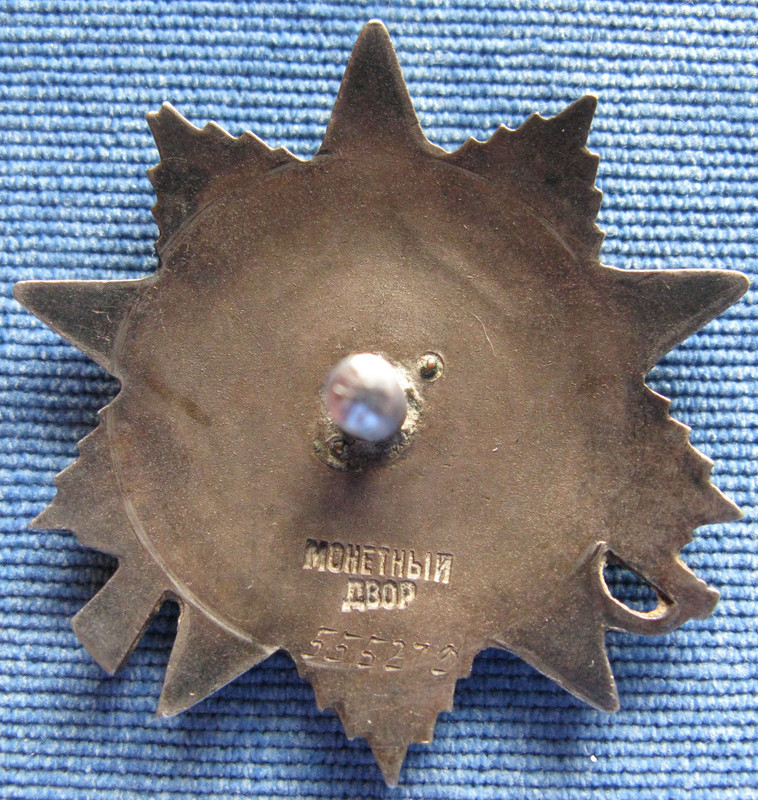 IMG 2383 — Postimages