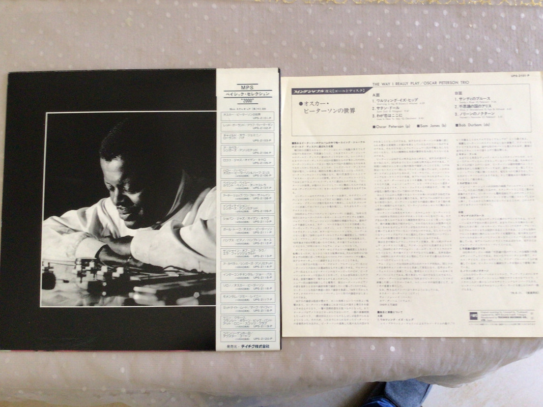 IMG 1237 — Postimages